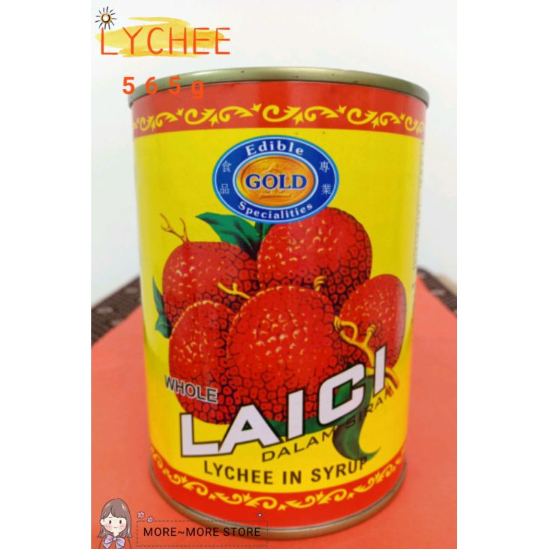 Gold Lychee in Syrup 荔枝罐头 - 565g | Shopee Malaysia