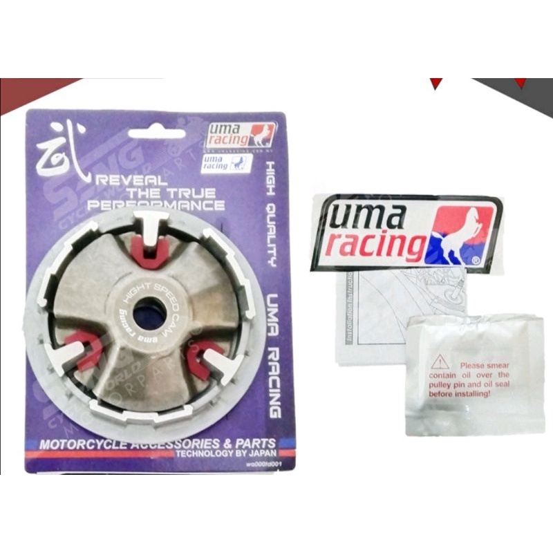 UMA Racing Front Pulley Set EGO/NOUVO-LC with Roller Bearing | Shopee Malaysia