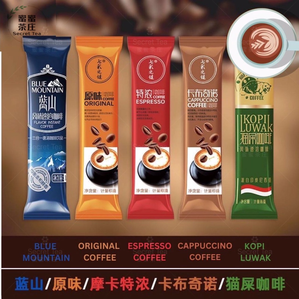 Instant Coffee 15g Kopi Luwak / Blue Mountain / Espresso / Cappuccino ...