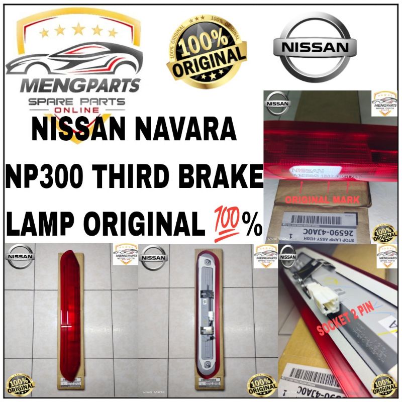 ORIGINAL 💯% NISSAN NAVARA D23 NP300 THIRD BRAKE LIGHT THIRD BRAKE LAMP ...