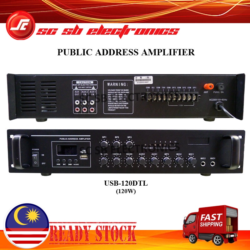 USB-120DTL PA-200 120W PA-120 200W PUBLIC ADDRESS AMPLIFIER W BLUETOOTH, FM RADIO , USB, SD CARD ...