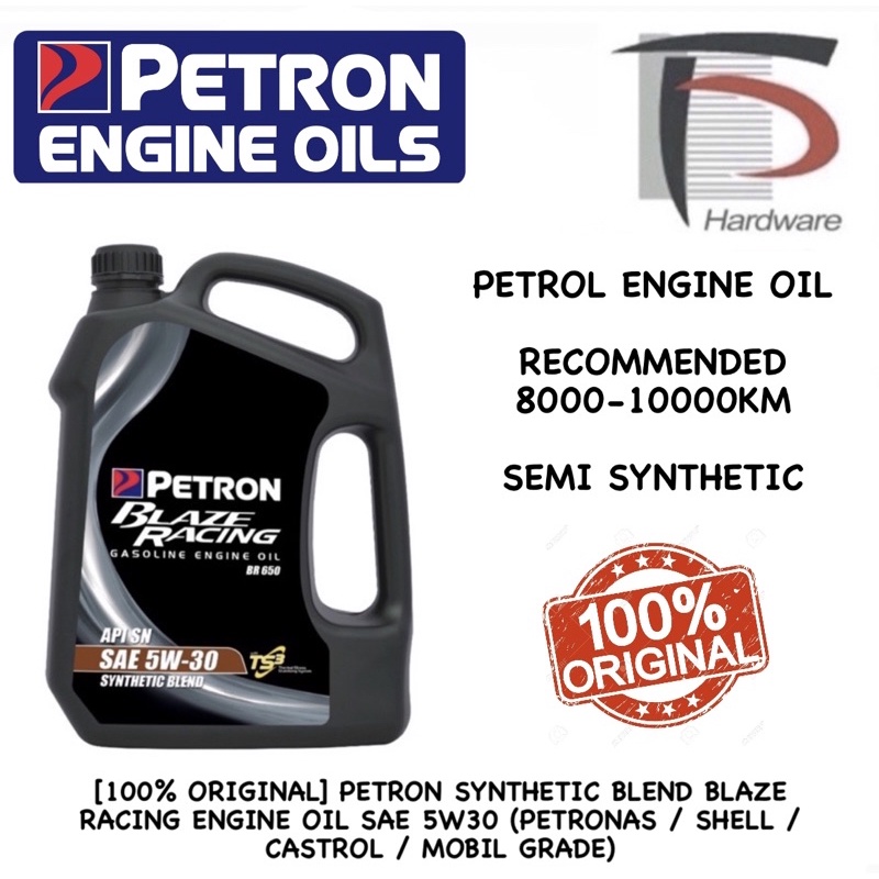 [100% ORIGINAL] PETRON SYNTHETIC BLEND BLAZE RACING ENGINE OIL SAE 5W30 ...