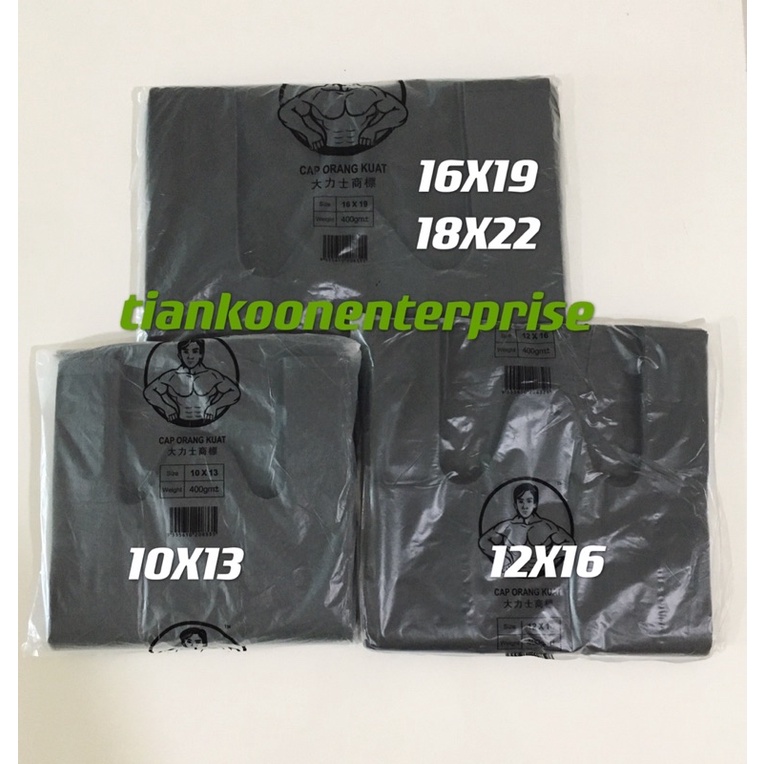 CAP OK BLACK PLASTIC BAG 400G+/- 黑色塑料袋/手环袋 (10X13/12X16/16X19/18X22 ...