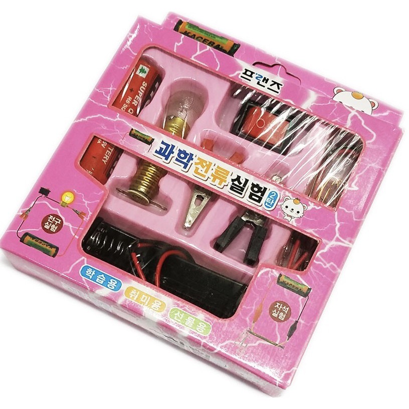 School Project /DIY Kids Science School Projects Experiment Kits Light ...