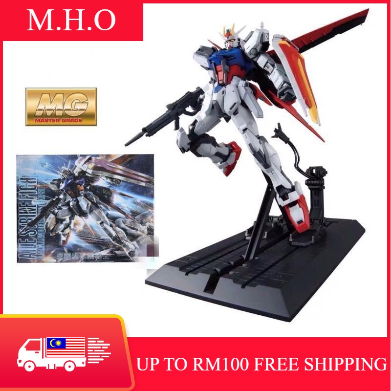 [Daban] 1/100 MG 6630 Aile Strike Gundam GAT-X105 Mobile Suit Model Kit ...