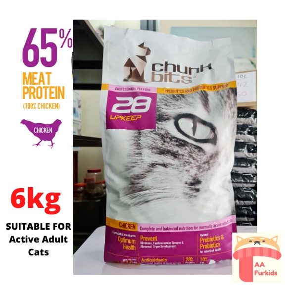Chunk Bits Upkeep 28 Cat Food 6kg / Dry Cat Food (Makanan Kucing ...