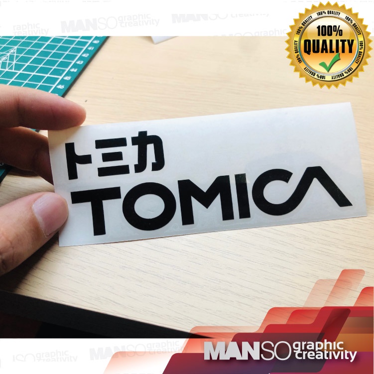 TOMICA Japan Logo Sticker (High Quality) | Shopee Malaysia