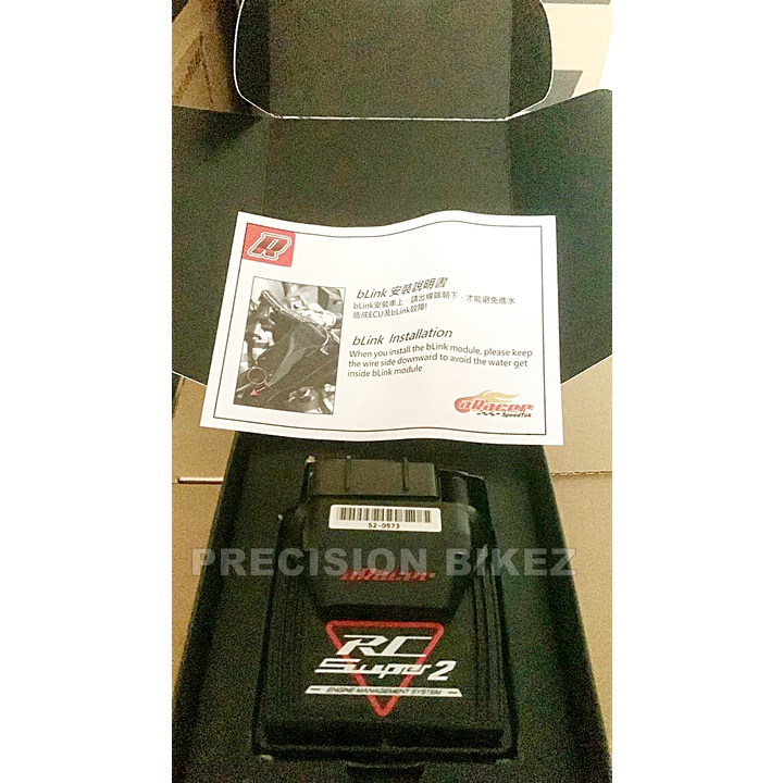 Aracer RC SUPER2 Ecu XMAX300 XMAX 300 Uma Racing | Shopee Malaysia