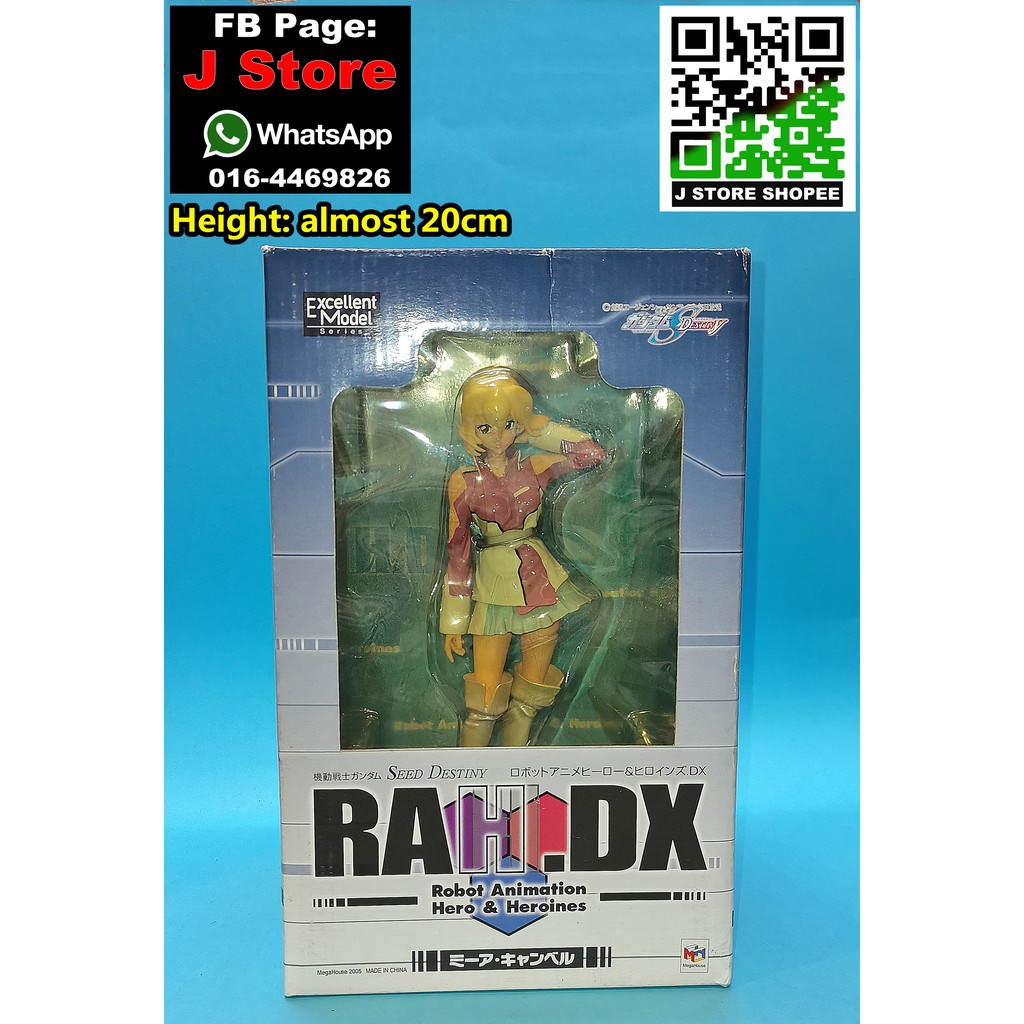 RAH.DX Mobile Suit Gundam SEED Destiny Stellar Loussier figure ( J Store ) | Shopee Malaysia