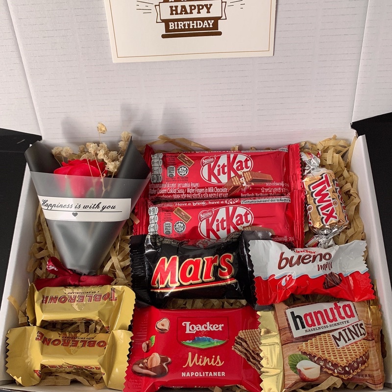Surprise Gift Box Chocolate Giftbox Kotak Hadiah Coklat 巧克力 礼盒 ...