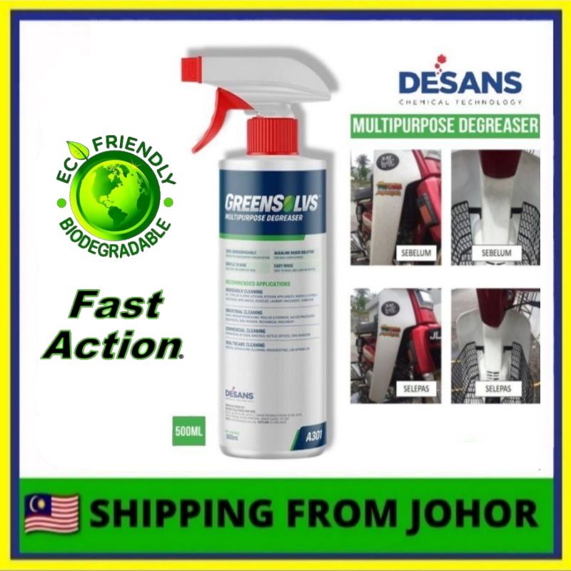 Multipurpose Cleaner | Pencuci Grease | Cuci Rantai Dashboard Bumbung ...