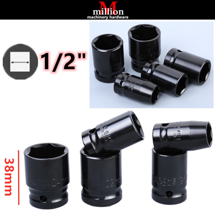 (1pc) 1/2" 8-32mm x 38mm Length Extra Long Deep Impact Socket Metric ...