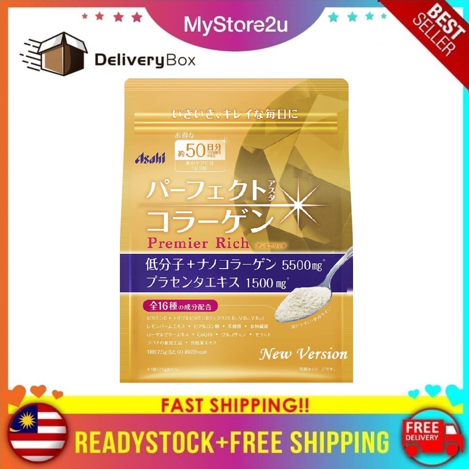 【FREE SHIPPING】Asahi Premier Rich Collagen Powder 378g (50days ...