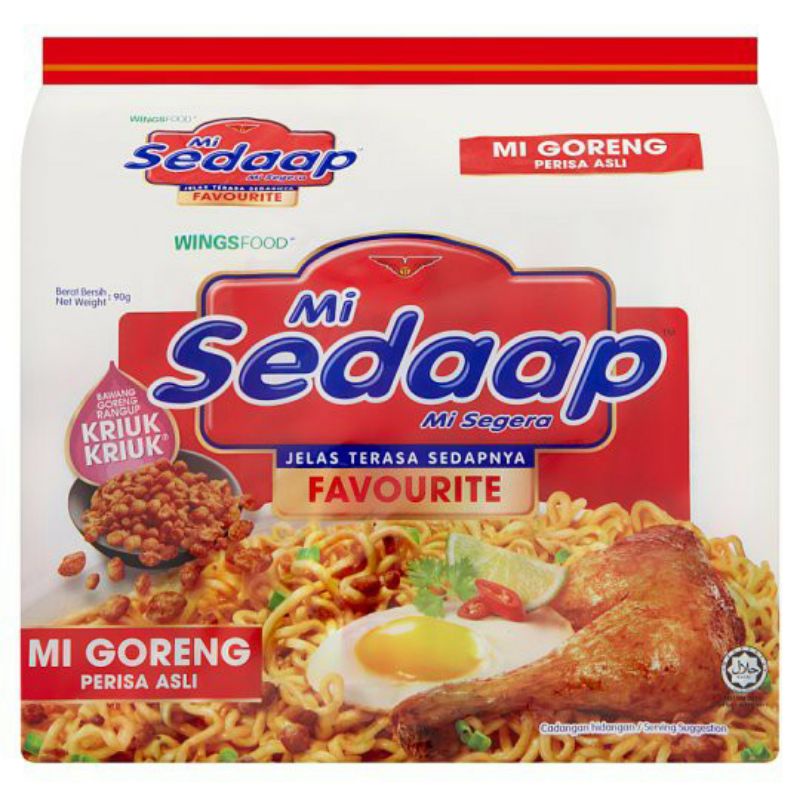 Maggi Megi Maggie Instant Noodles Mee Mi Segera Kari Asam Laksa Ayam ...