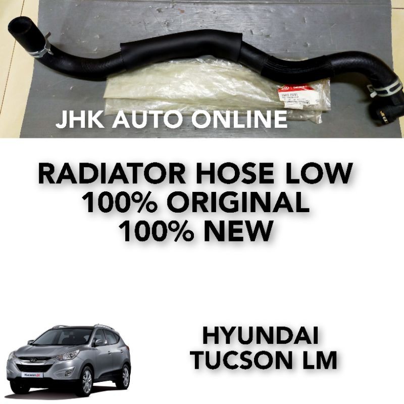 HYUNDAI TUCSON LM 2.0 HOSE RADIATOR LOW 100%ORIGINAL 25412-2S201 ...