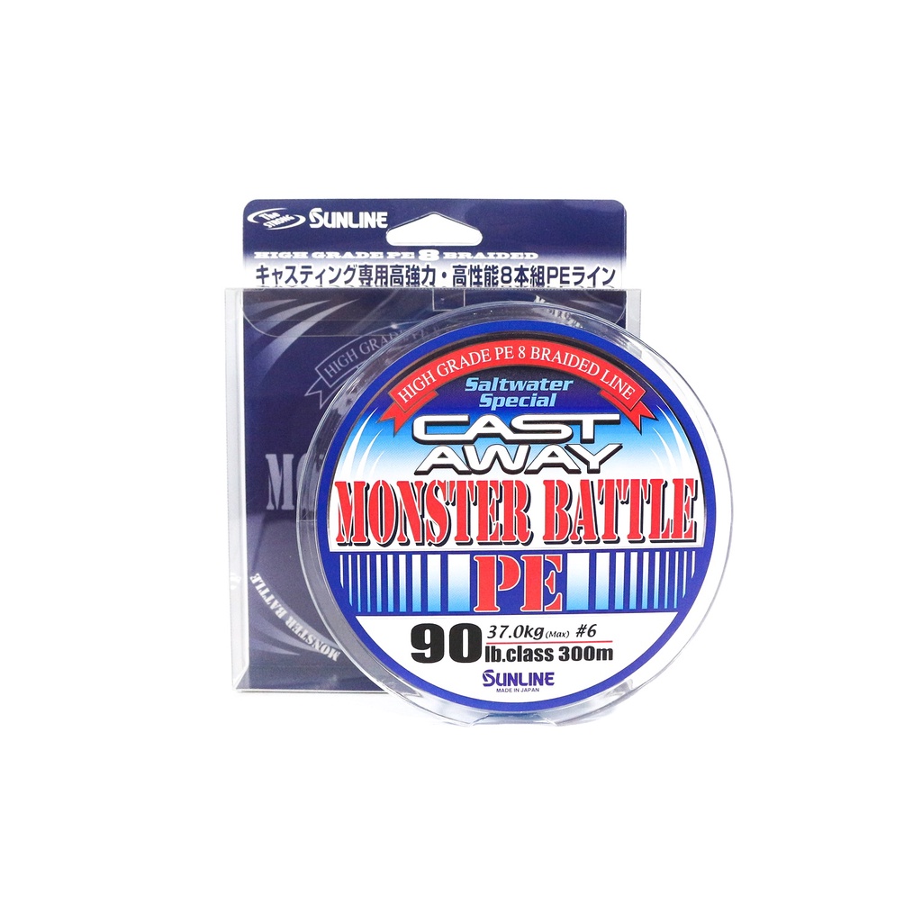 Sunline Monster Battle Cast Away X8 P.E Braided Casting Fishing Line GT ...