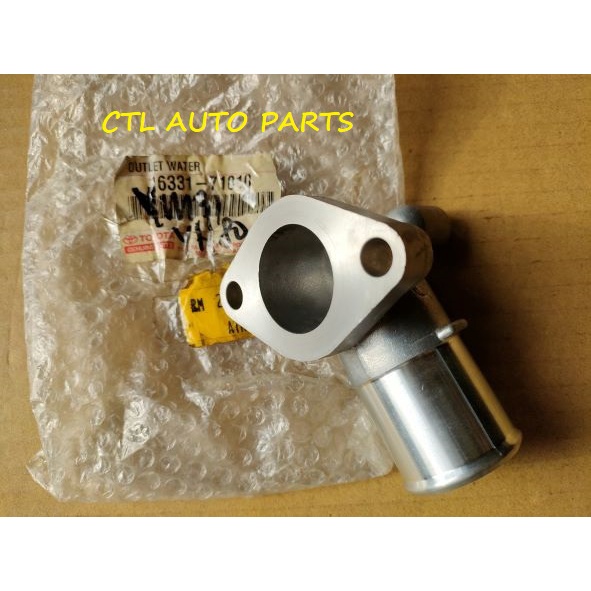 TOYOTA DYNA HIACE-YH80 2Y 3Y LITEACE-YM31 HOUSING WATER INLET 16331 ...