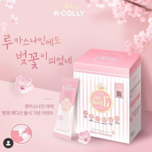 K - COLLY ADVANCED ORIGINAL (60 SACHET) | Shopee Malaysia