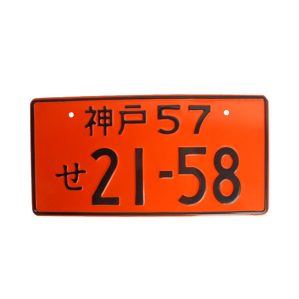 JDMGRAM JDM Car Number Plate Japanese Auto License Plates For ...