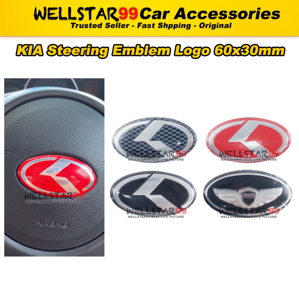 KIA Logo Emblem Steering Wheel 6x3cm | Shopee Malaysia