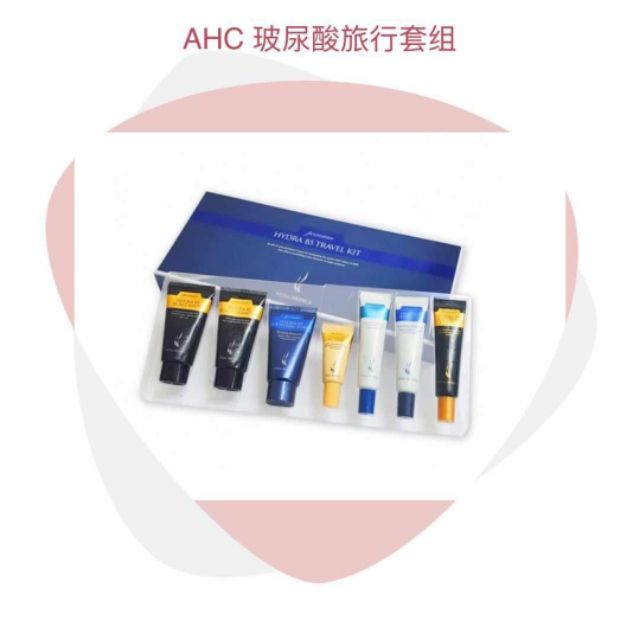 AHC PREMIUM HYDRA B5 TRAVEL KIT [READY STOCK] | Shopee Malaysia