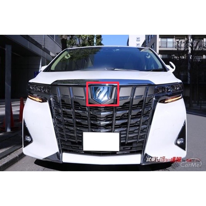 Toyota Alphard 2018 Front Grill Emblem (hybrid model) | Shopee Malaysia