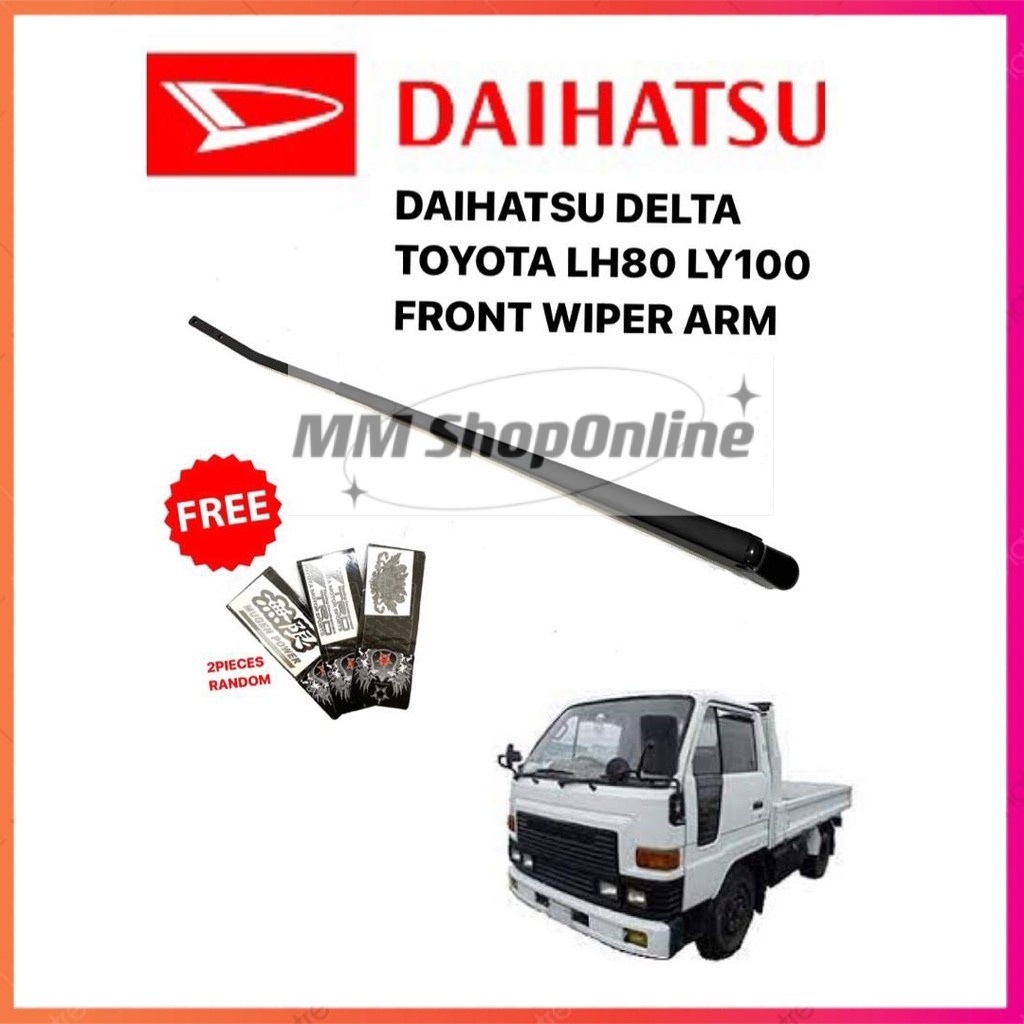 DAIHATSU DELTA DV57 DV59 DV99 ISUZU NHR NPR FRONT WIPER ARM BATANG BESI ...