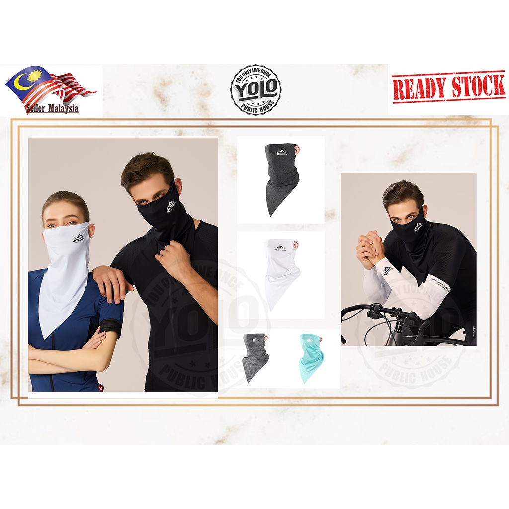 Golov.Ejoy Ice Silky Headscarf - UV Protection Cycling Mask - Rider ...