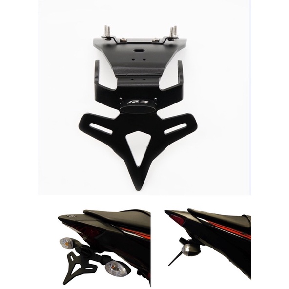Yamaha YZF-R3 / R25 / MT25 MT-03 EP Rear tai tidy license plate holder ...