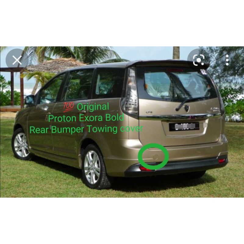 💯 Original Proton Exora Bold Rear Bumper Towing Cover | Shopee Malaysia