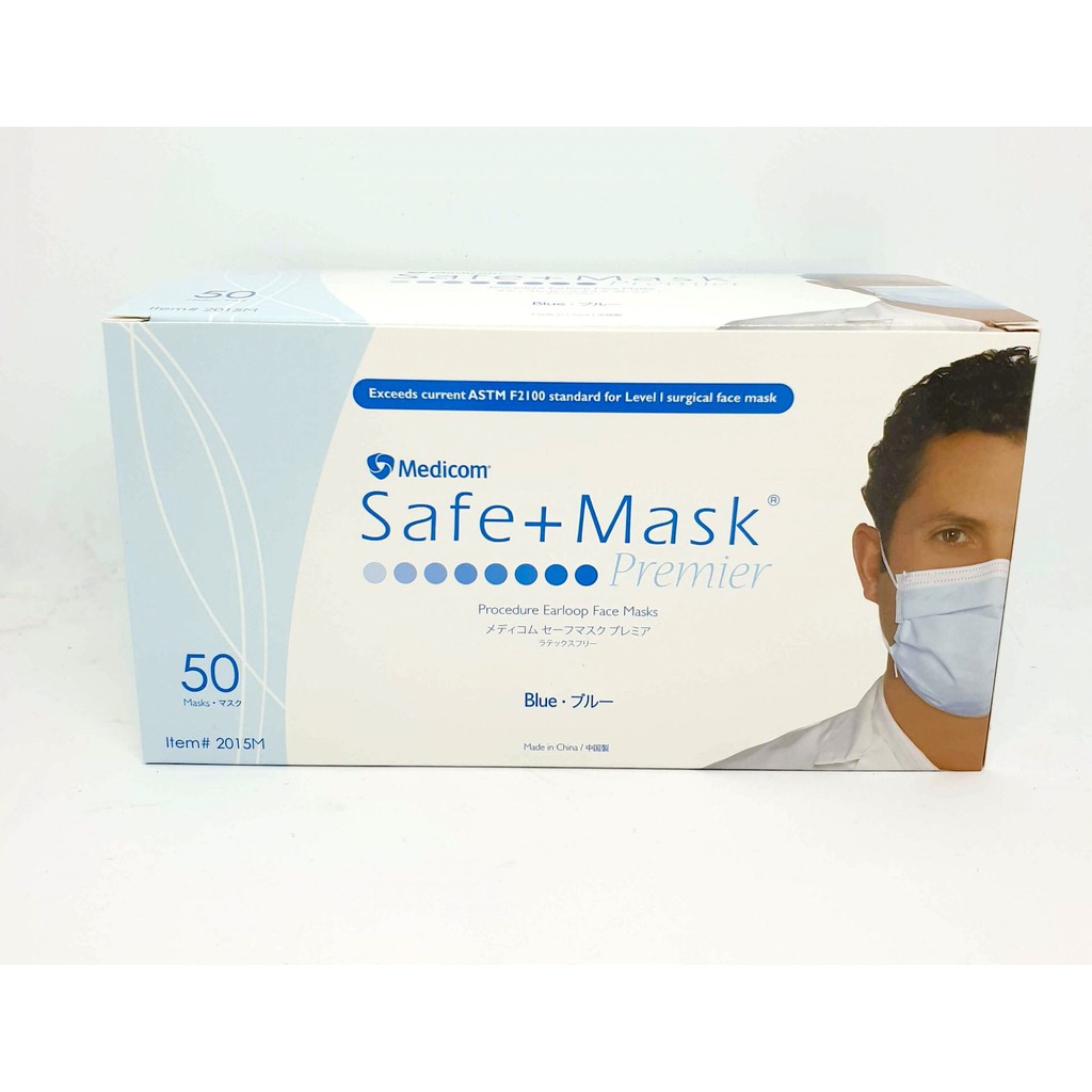 Medicom Premier™ Earloop Mask, 50's/box (Blue) | Shopee Malaysia