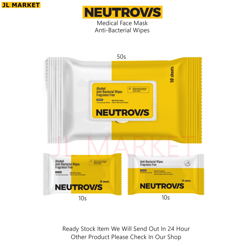 Neutrovis Anti-Bacterial Wipes – Fragrance Free | Shopee Malaysia
