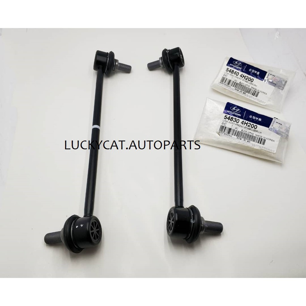 HYUNDAI STAREX LINK ABSORBER Front sets | Shopee Malaysia