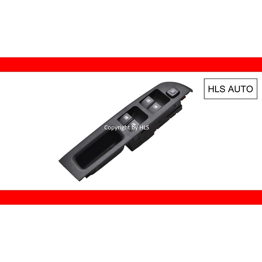 Proton Blm Flx Front Power Window Switch (Main Switch) (4 Doors ...