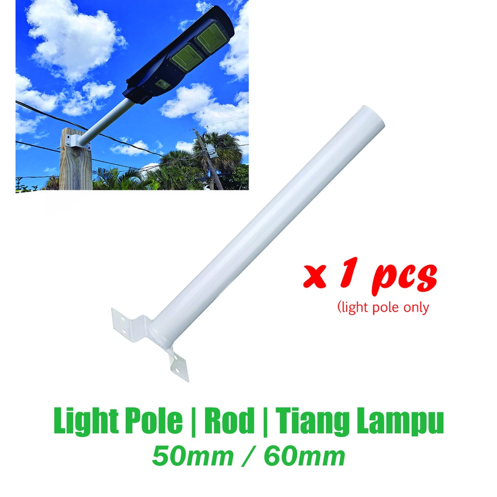 50mm / 60mm HOLE Light Pole for Street Light | Rod | Tiang Lampu ...