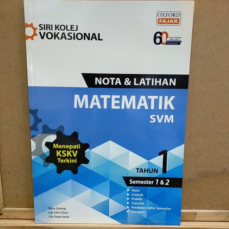 Siri Kolej Vokasional Nota & Latihan Matematik SVM Tahun 1 Semester 1&2 | Shopee Malaysia