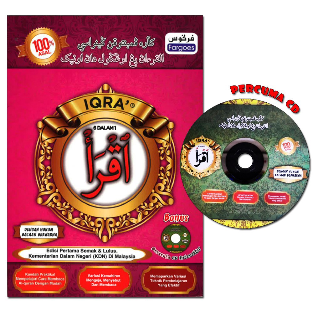 BUKU IQRA : Lengkap 6 Jilid Dalam 1 Buku (6 Dalam 1) + Bonus CD ...