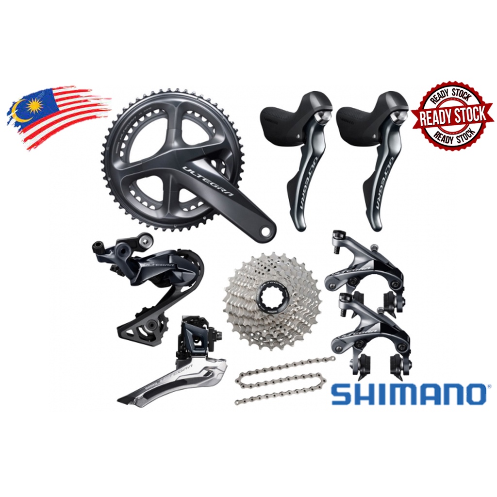 SHIMANO ULTEGRA R8000 PARTS | Shopee Malaysia