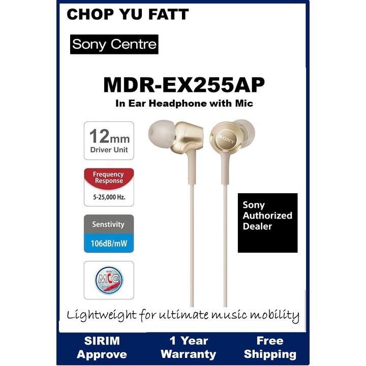 Sony MDR-EX255AP 12mm In Ear Headphone with Mic (Sony Malaysia Official ...
