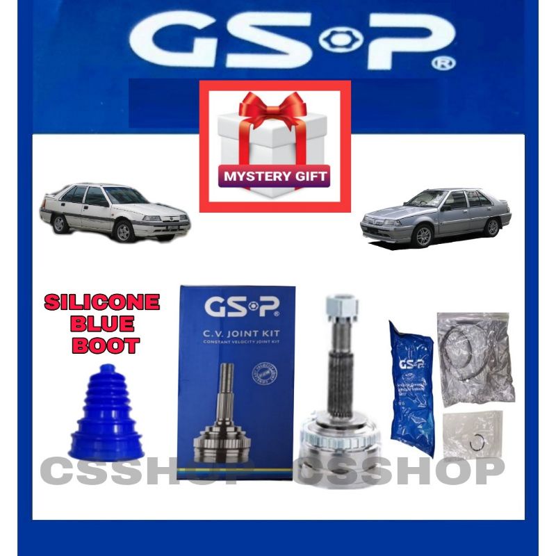 CS GSP PROTON SAGA ISWARA LMST GSP CV JOINT ( DRIVE SHAFT HEAD ...