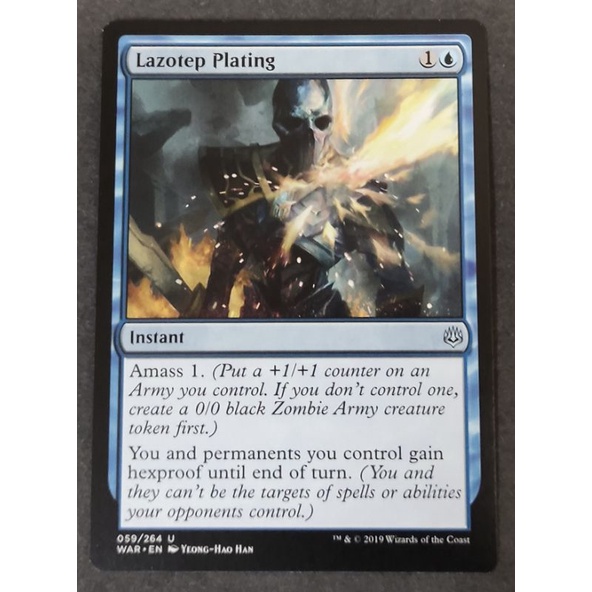 Magic The Gathering : Lazotep Plating Uncommon War Of The Spark Card ...