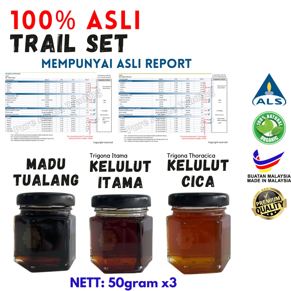 [MINI HONEY 50G] PREMIUM WILD HONEY / KELULUT HONEY 野生蜂蜜 银蜂蜜 Honey ...