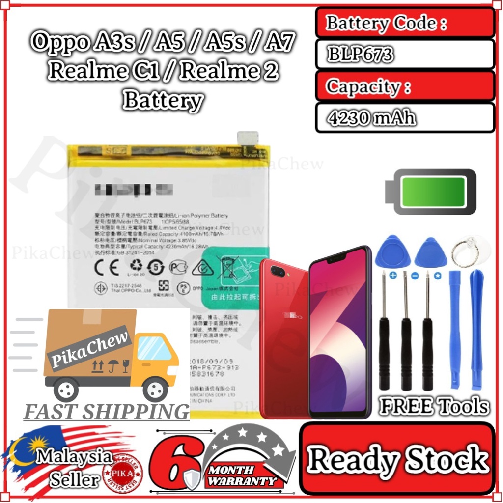 PIKA Compatible with Oppo A3S / A5 / A5S / A7 / Realme C1 / 2 Battery ...