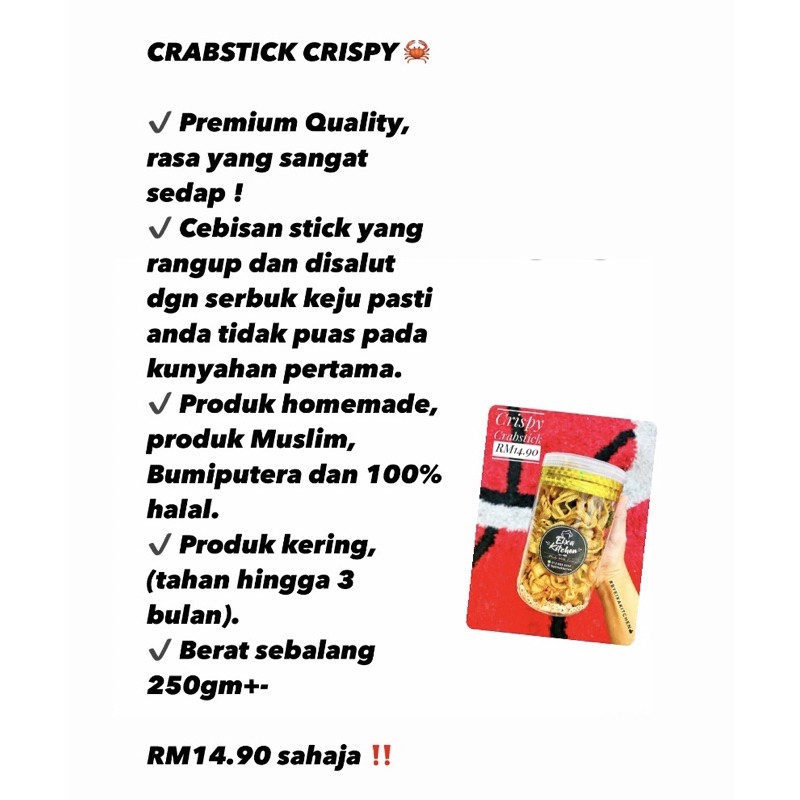 Crabstick Crispy #byEixakitchen | Shopee Malaysia