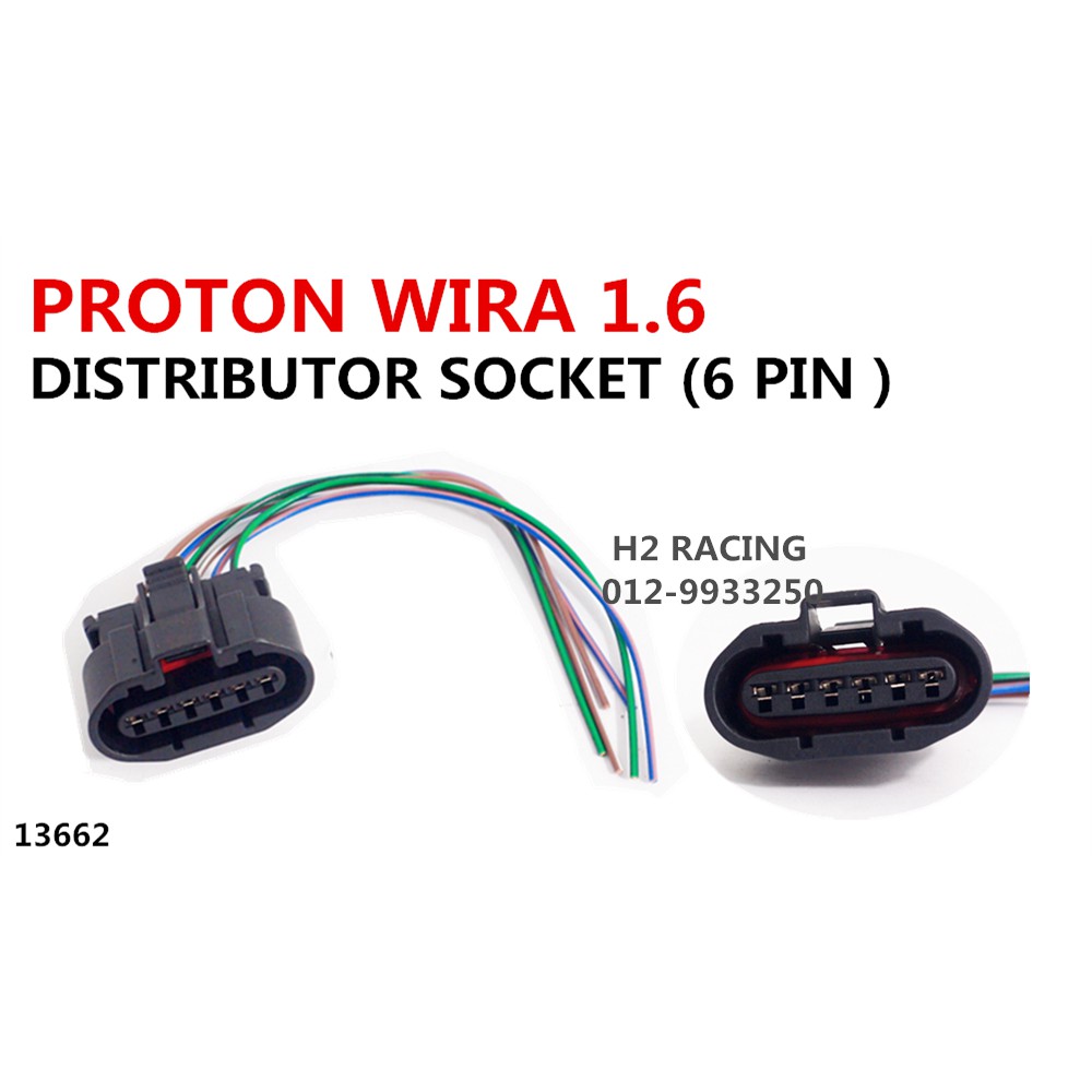 Wira 1.3 1.5 1.6 1.8 MMC Perdana Distributor Socket /Throttle (6 PIN ...