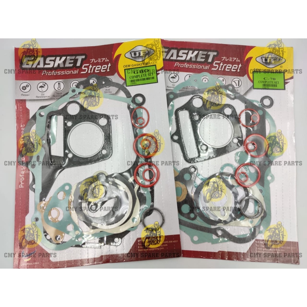 HONDA C70 / GBO OVERHAUL GASKET (COMPLETE SET) | Shopee Malaysia