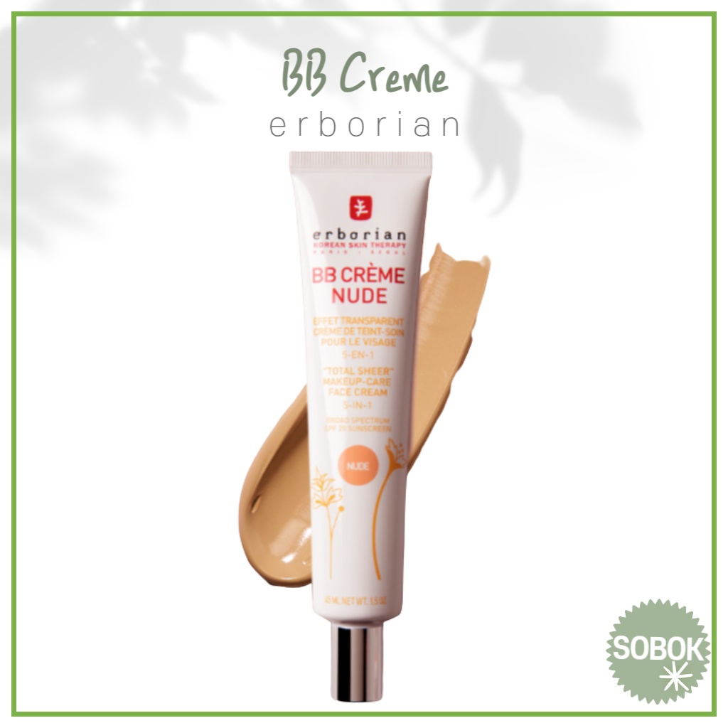 [erborian] BB Creme SPF20 15ml 40ml 3 colors Nude Clair Ivory ...