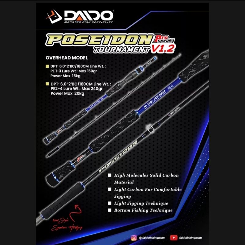 Daido poseidon pro series jig fishing rod | Shopee Malaysia
