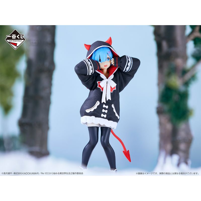 Bandai Spirits Ichiban Kuji Re:Life in a Different World from Zero ...