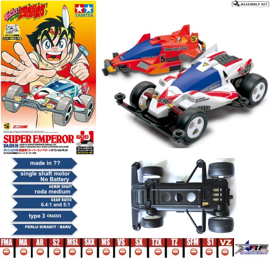 Tamiya 95523 DASH 01 SUPER EMPEROR SPECIAL KIT | Shopee Malaysia